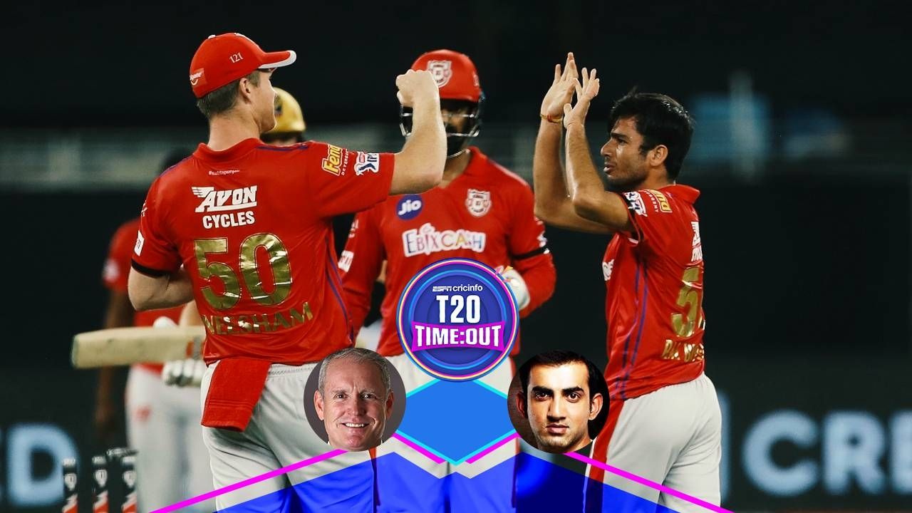 How do you find balance at Nos. 5, 6, 7 in a T20 line-up? - ESPN Video