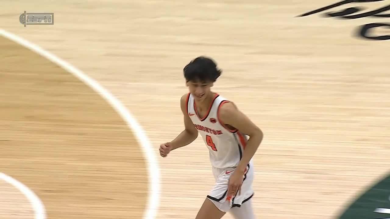 Xaivian Lee hits the triple vs. Pennsylvania Quakers - ESPN Video