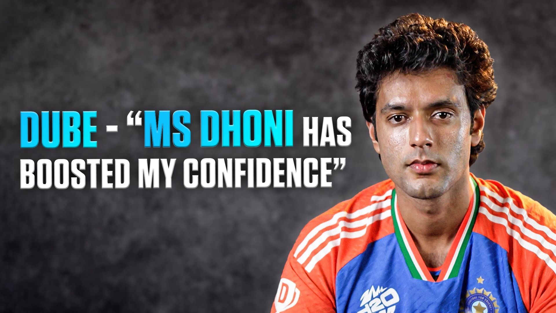 Dube: 'Dhoni's role has been immense in my career' - ESPN Video